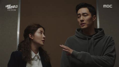 My Secret Terrius Episodes 1 2 Dramabeans Korean Drama Recaps