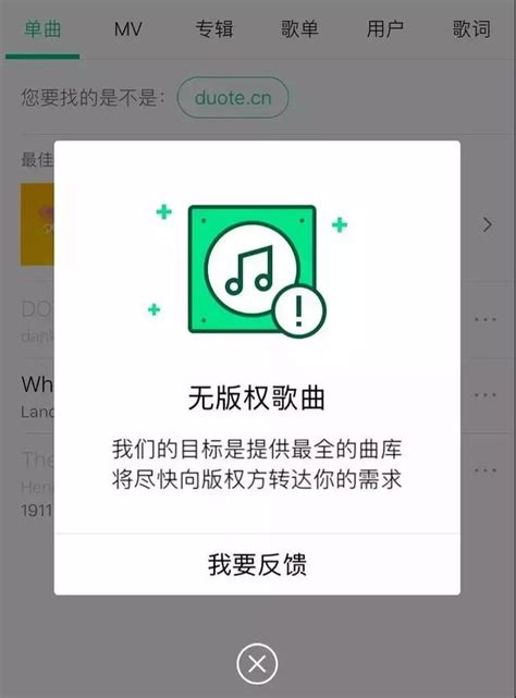 Pg One率先回歸，接下來是整個紅花會？ 每日頭條