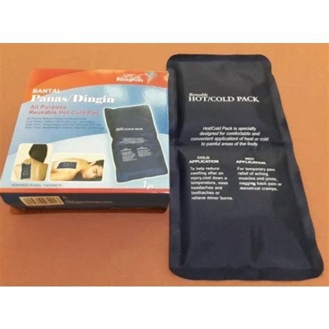 Jual ALAT KOMPRES GEL PANAS DINGIN HOT COLD PACK Bantal Kompres Gel