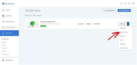 How To Transfer A Domain Name For FREE Step By Step