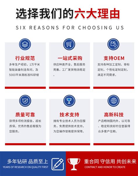 数码印刷机数字印刷机无版印刷喷墨印刷机 数码印刷机 印刷机械 机械工业 品牌货源 搜马运营