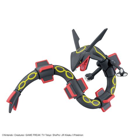 Pokémon PLAMO 收藏集 精靈寶可夢 色違 黑色 烈空坐 玩具王國 Toyking 鋼彈 鋼彈模型 玩具