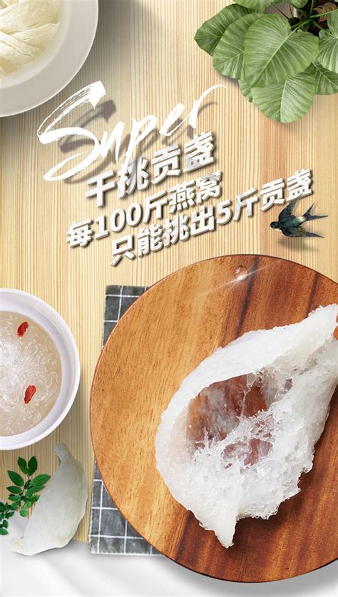 商家必看详情页转化低是你还没注意到这些问题 知乎