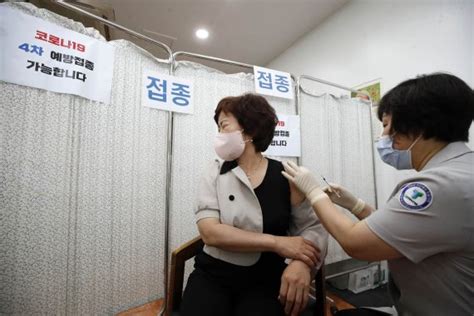 행안부 4차접종 활성화 위해 지자체에 14억원 특별교부세 지원 파이낸셜뉴스