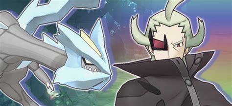 Neues Legenden Event Ab Sofort In Pokémon Masters Ex Aktiv Bisaboard