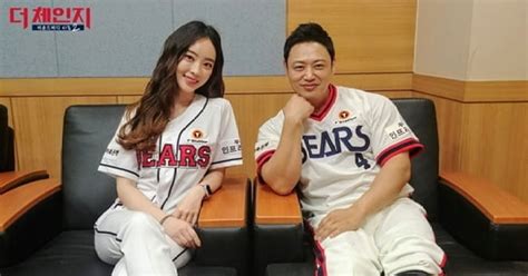 성훈 트레이너 양치승 필라테스 여신 양정원과 더 체인지 Mc 데뷔