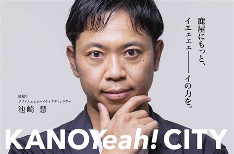 サンシャイン池崎 超公式 On Twitter Rt Ikezakiyeah 明日、最高にイエェェェーイな発表があります