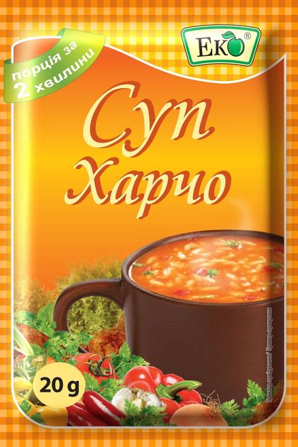 Суп харчо ТМ Еко 20г – ROZETKA. Купити Суп харчо ТМ Еко 20г від ...