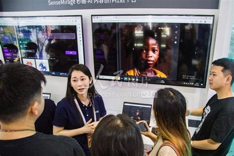 上海：2023世界人工智能大会启幕 人民图片网