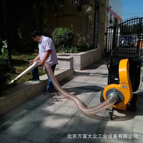 FH万富富华FH 6573吸叶机 多功能吸叶机 树叶吸叶机 小型吸叶机 草坪吸叶机 北京万富大众工业设备有限公司