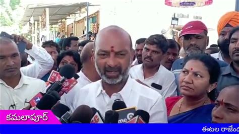 ఎమ్మెల్యే ఈటల రాజేందర్ ను పరామర్శించిన ఎంపీ బండి సంజయ్ బిజెపి నాయకులు