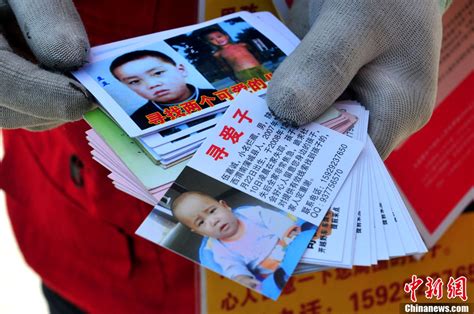 寻子打拐宣传车驶抵福州 寻百位走失儿童 文明巡礼 东南网