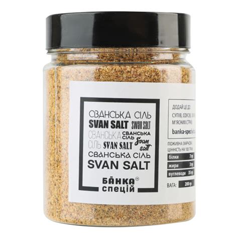 Суміш спецій сванська сіль зелена з часником 200 г 1 шт від продавця Spicebase купити у