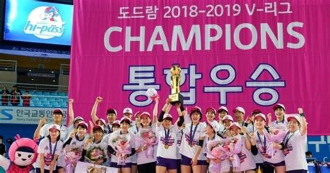 V리그 흥국생명 우승 이끈 최고의 시너지 효과