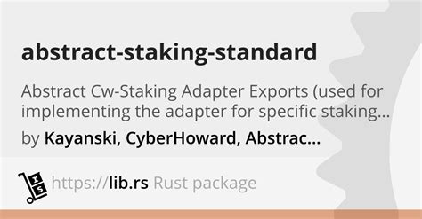 非监管金融Rust Lib rs 摘要