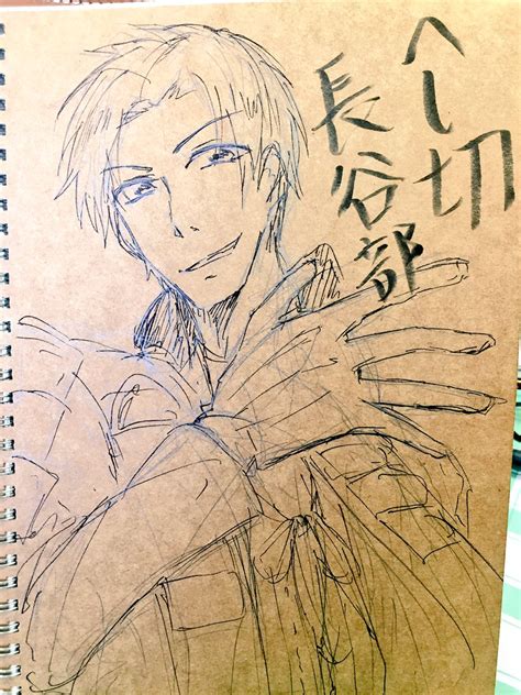 描き終わったんで寝ます にっかの漫画