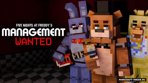 Fnaf Management Wanted 1204 Моды для Майнкрафт Minecraft Inside