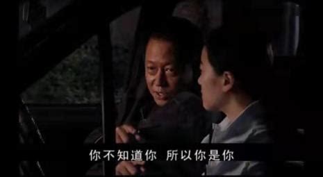 天道欧阳雪喜欢大哥吗