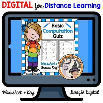 DIGITAL Add Subtract Multiply Divide Computation QUIZ Beginning Of Year Pre Test