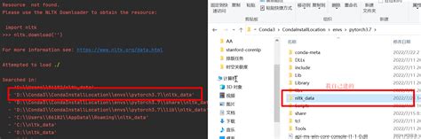 解决python Nltk库下载语料库失败的问题 Csdn博客