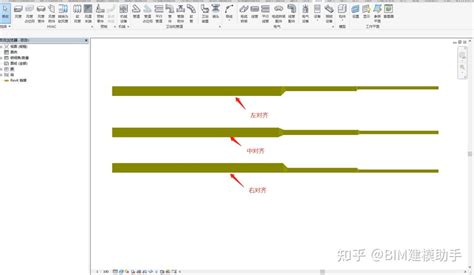Revit Revit
