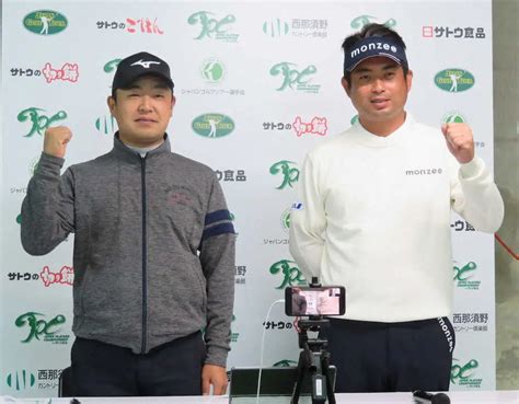 開幕を前日に控えて公式会見に臨んだ時松隆光（左）と池田勇太 ― スポニチ Sponichi Annex スポーツ