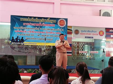 ศูนย์ประสานงานคุณธรรมอาชีวศึกษา วิทยาลัยอาชีวศึกษาเสาวภา