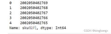ValueError Cannot convert non finite values NA or inf to integer CSDN博客