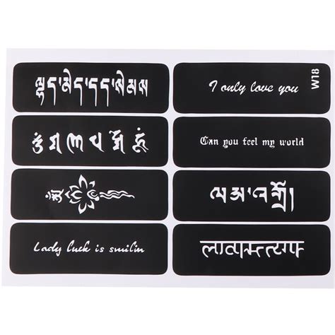 Tattoo Template Airbrush Stencil Reusable Small Ta Grandado