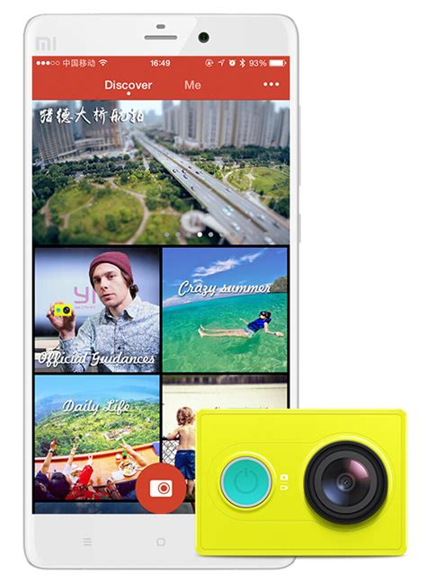 Yi Iot App Android Meggan Huber