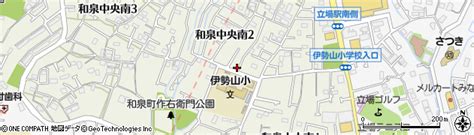 神奈川県横浜市泉区和泉中央南2丁目19 19の地図 住所一覧検索｜地図マピオン