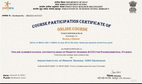 Suraj Omar On Linkedin Learningandgrowing