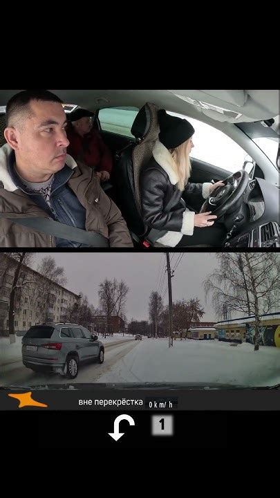 Не вписалась не сдала 😮 Youtube