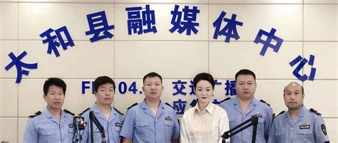 太和县市场监督管理局上线政风行风热线 百姓