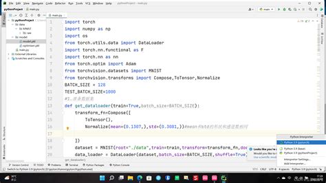 Pytorch模型训练笔记二`mnist手写数字识别源码贡献神经网络模型cnn卷积框架知识图用pytorch训练mnist的模型训练结构图 Csdn博客
