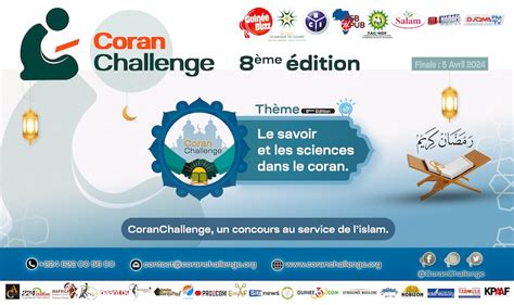 Guinée Buzz Lance La 8e édition Du Concours Coranchallenge Sous Le