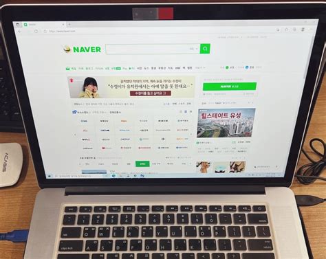 대전에서 맥북 아이맥 윈도우 설치 작업이 필요하다면 부트캠프로 편안하게 네이버 블로그