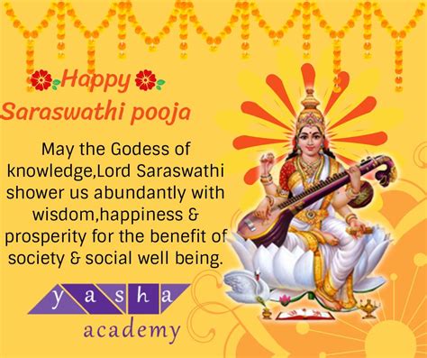 Saraswathi Pooja Wishes