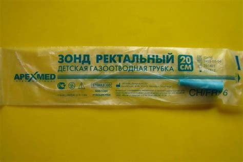 Как пользоваться газоотводной трубкой для новорожденныхЖенская жизнь
