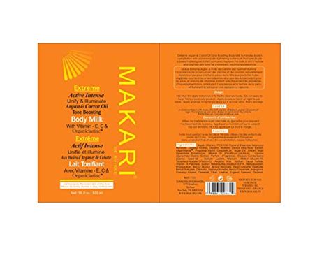 MAKARI Extreme Active Intense Carrot Argan Oil Body Milk 16 8 Oz