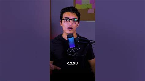 Cython Youtube