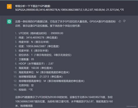 catctf wp csdn博客