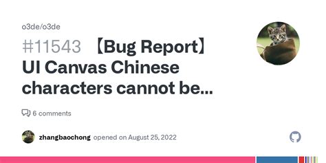 【bug Report】 Ui Canvas Chinese Characters Cannot Be Displayed Correctly · Issue 11543 · O3de