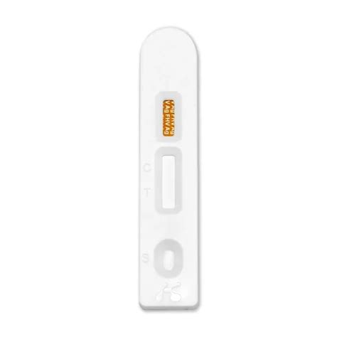 Fhv Ag Rapid Fhv Test Kit Supplier In China Monggo