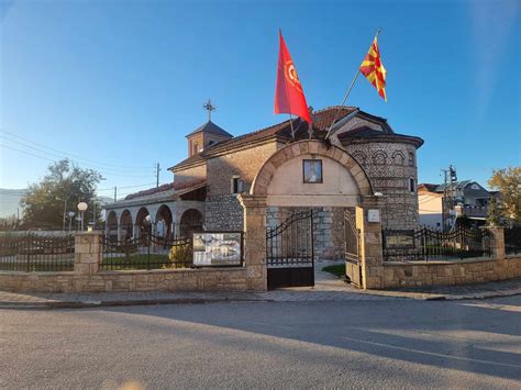 ВИДЕО Се доградува нов влез трем во црквата Св Јован Крстител Мислешево Ohrid1