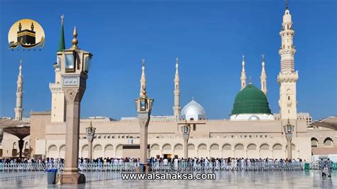 الحرم النبوي مؤسسة الساحة المميزة لخدمات السفر والسياحة