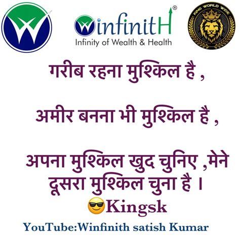 Satish Kumar Posted On Linkedin