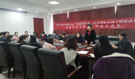 鲁风律所张仪茹律师受邀开展家庭教育促进法讲座 律所动态 聊城律师聊城律协聊城律师网 聊城市律师协会