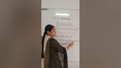 Factorization Youtube