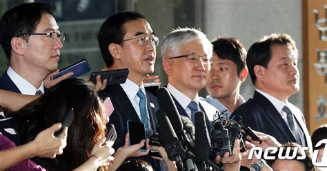 판문점선언 이행을 위해